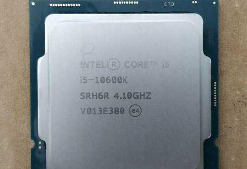 Процессор Intel core i5 10600k + башня