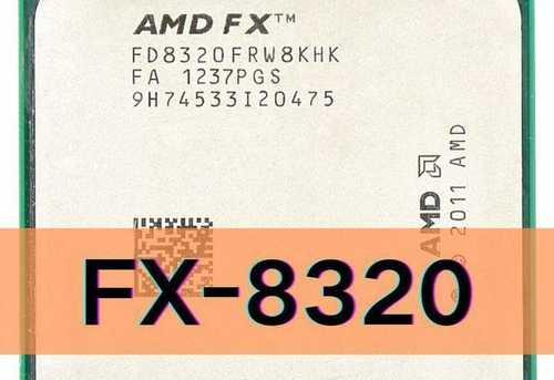 Процессор anm fx8320