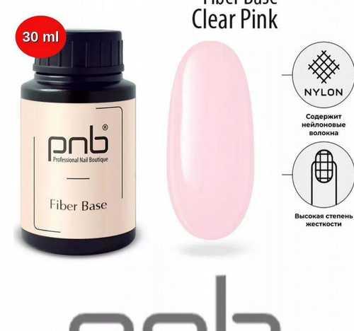 PNB Fiber base Clear Pink 30 мл