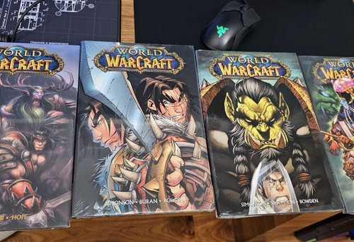 Комикс World of Warcraft том 1-4 + Испепелитель