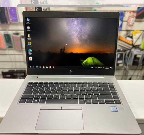 Ноутбук HP EliteBook 840 G5