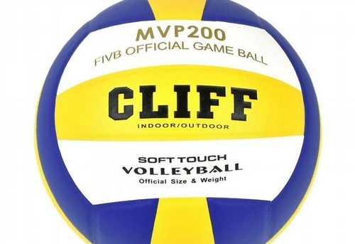 Мяч волейбольный cliff MVP200, 5 размер, PU, бело