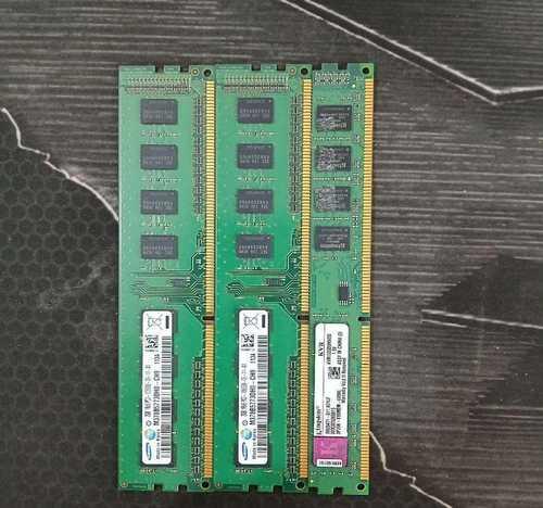 Оперативная память ddr3 4 gb sodimm