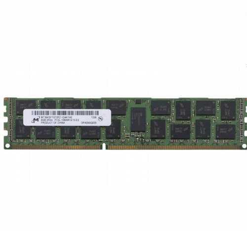 Ddr3 ecc reg 8gb