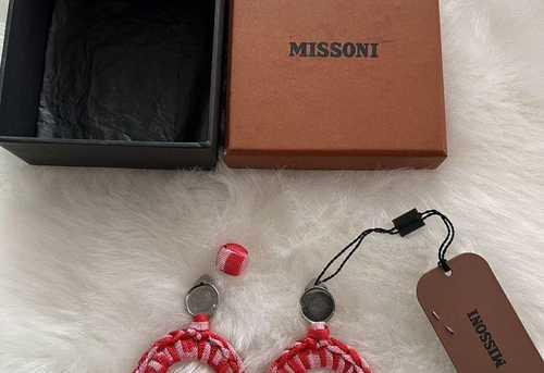 Серьги Missoni original