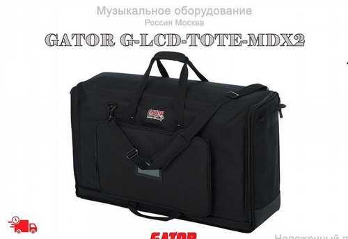 Gator G-LCD-tote-MDX2 сумка для мониторов Новая