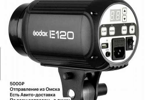 Godox e 120, импульсный свет, реквизит для ньюборн