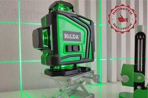 Лазерный уровень Hilda 4D 360. Нивелир Гарантия