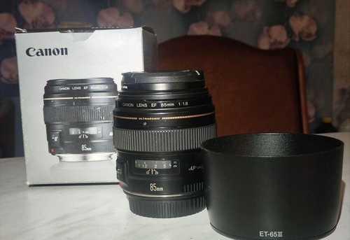 Canon EF 85mm f 1.8 usm