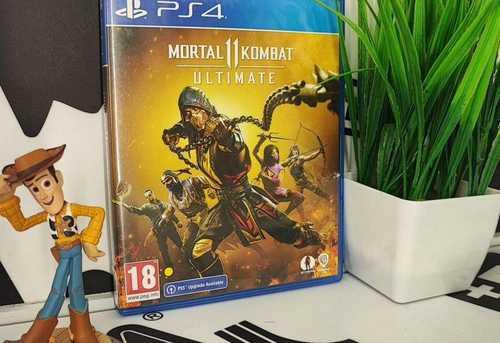 Mortal Kombat 11 Ultimate (PS4) Б/У