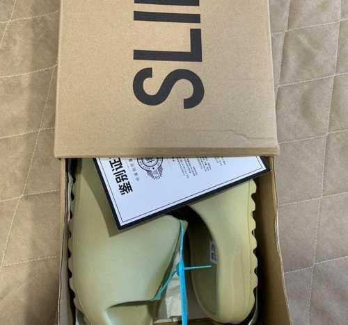 Adidas yeezy slide