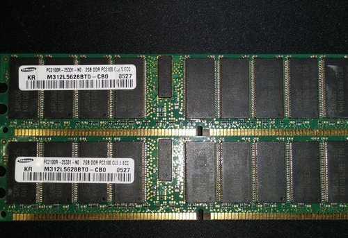 Samsung M312L5628BTO-CBO 2GB PC2100 DDR-266MHz