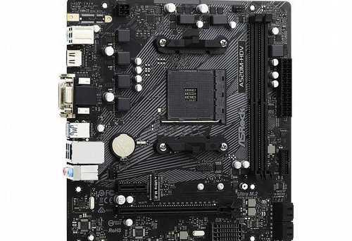 Материнская плата Asrock A520M-HDV Soc-AM4 AMD A52