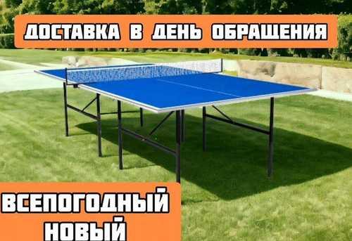 Теннисный стол Oudoor