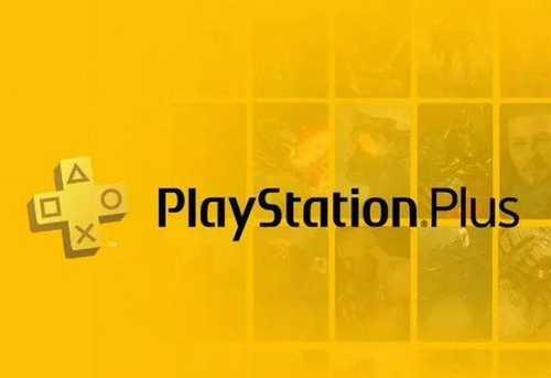 Подписка PlayStation PS Plus / Ea Play / Игры