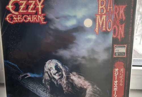 Ozzy osbourne lp