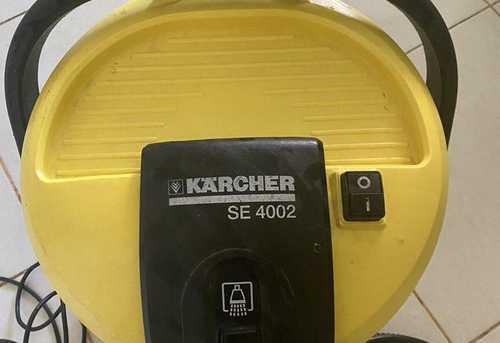 Моющий пылесос Karcher se 4002