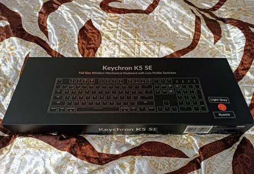 Клавиатура Keychrone K5 SE