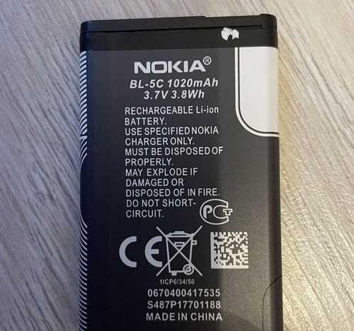 Аккумулятор nokia bl 5c