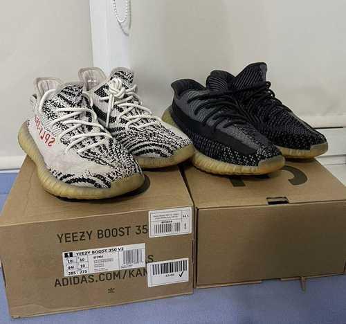 Кроссовки Adidas Yeezy Boost 350 v2