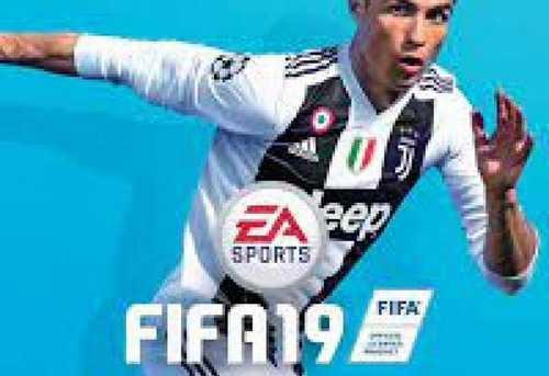 Обмен диска: fifa 19