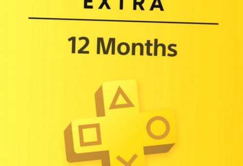 PS Plus Extra на Playstation