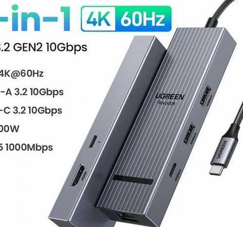 Ugreen Usb c Hub Revodok CM828 45364 6in1