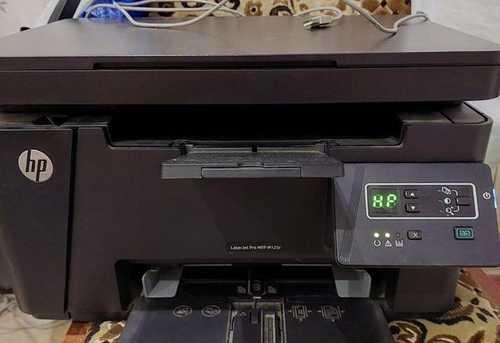 Принтер лазерный мфу hp M125r