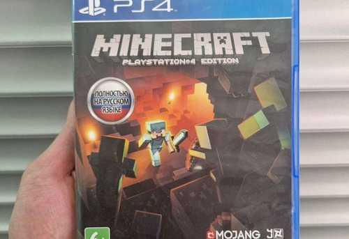 Игра Minecraft – PlayStation 4 Edition (PS4)