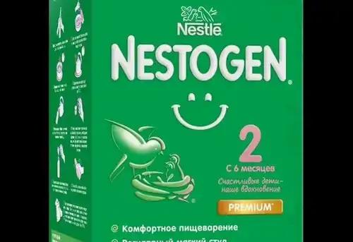 Nestogen 2 Смесь