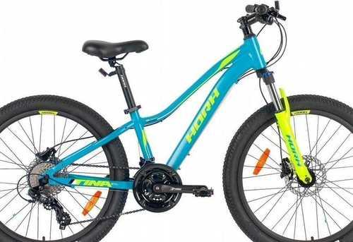 Велосипед horh tina tahd 4.1 24 (2023) Blue-Green