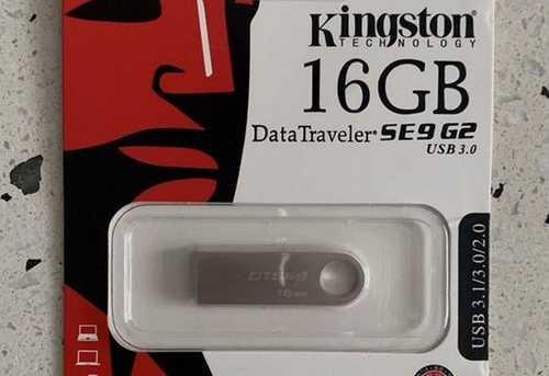 Флешка Kingston USB 3.0 16 гб