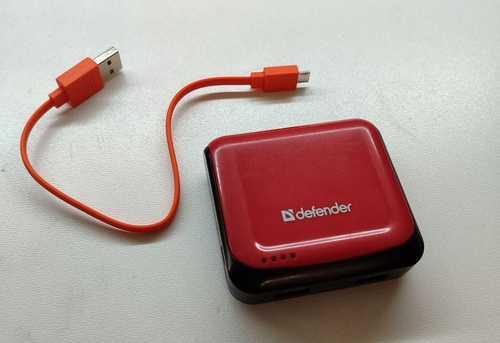 Powerbank Defender 5200