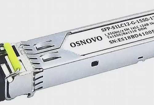 Модуль osnovo SFP-S1LC12-G-1550-1310