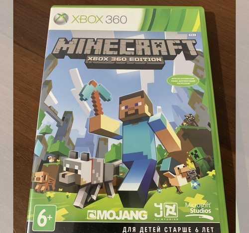 Minecraft xbox 360 лицензия
