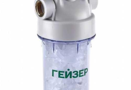 Гейзер 1пфд