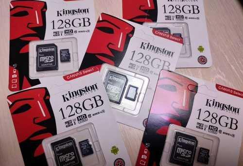 Карта памяти MicroSD 128гб