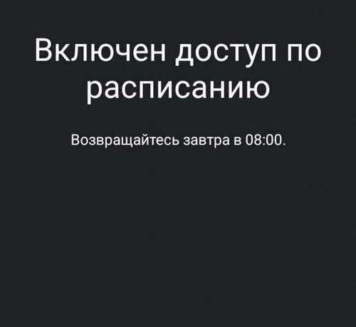 Мм2 ножи