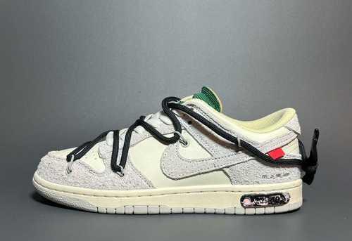 Nike Dunk Low Off-White Lot 20 of 50