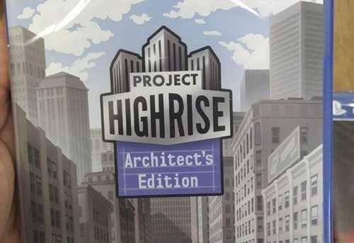 Project highrise architects edition PS4, русские