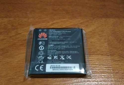 Аккумулятор для Huawei Honor 2, 3