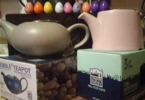 Чайник заварочный английского бренда London Potte