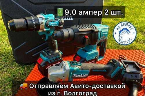 Шуруповерт болгарка перфоратор аккумуляторный