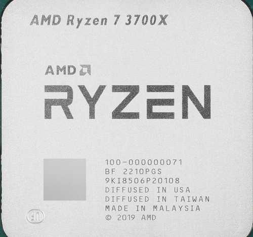 Процессор AMD Ryzen 7 3700X OEM