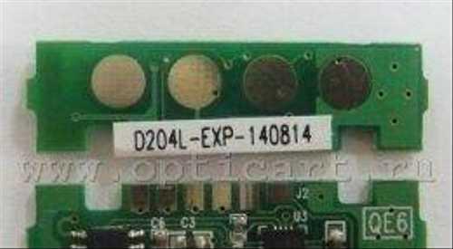 Чип MLT-D204U