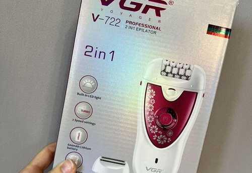 Эпилятор-триммер беспроводной VGR - 722, новый
