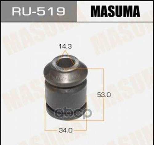 Сайлентблок masuma IST/ NCP11#, ZCP110 front low