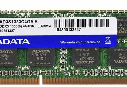 A-Data DDR3 1333 мгц 1.5V SO-dimm 1x4 гб