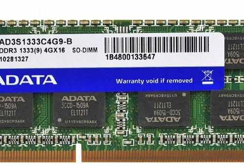 A-Data DDR3 1333 мгц 1.5V SO-dimm 1x4 гб