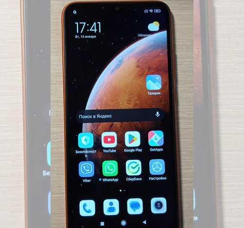 Xiaomi Redmi 9C, 3/64 ГБ